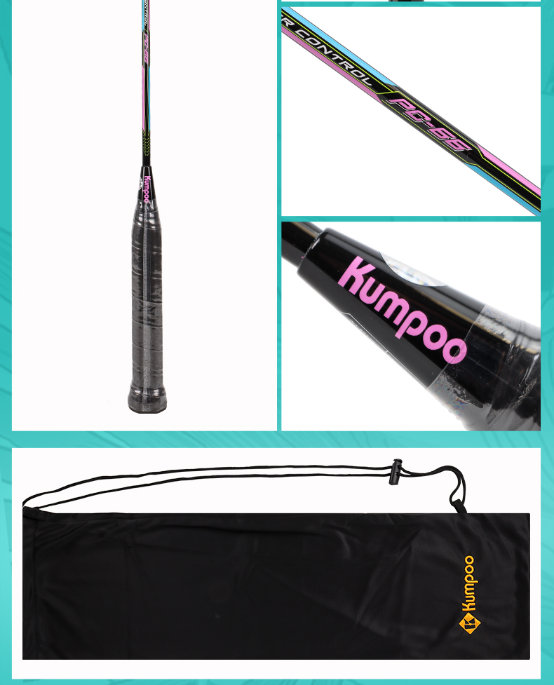 薰风KUMPOO PC-66超轻复合碳素 羽毛球拍 - 爱羽客正品羽毛球装备购物商城