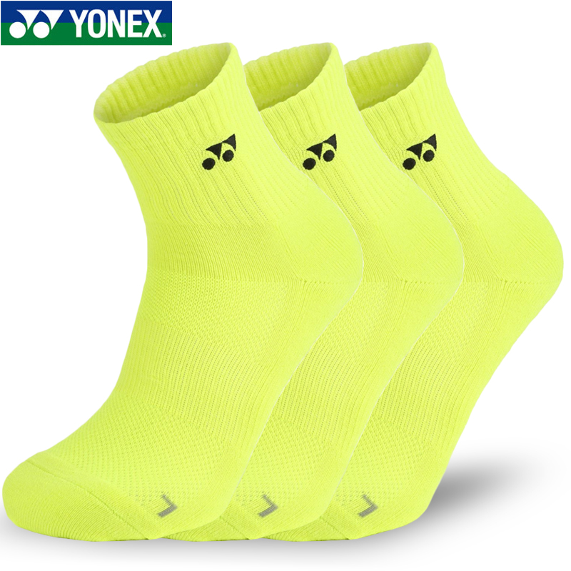 YONEX尤尼克斯运动袜羽毛球袜子 - 爱羽客正品羽毛球装备购物商城